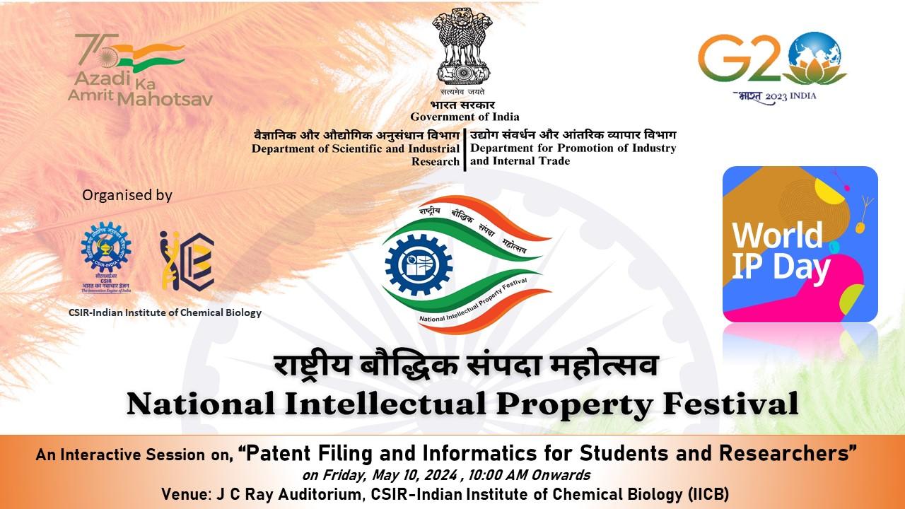 celebration of Rashtriya Boudhik Sampada Mahotsav (RBSM) (National ...