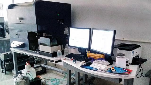 Central Instrumentation Facility