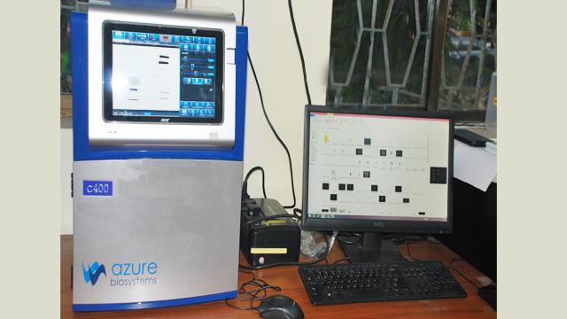 Central Instrumentation Facility