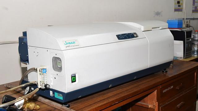 Central Instrumentation Facility