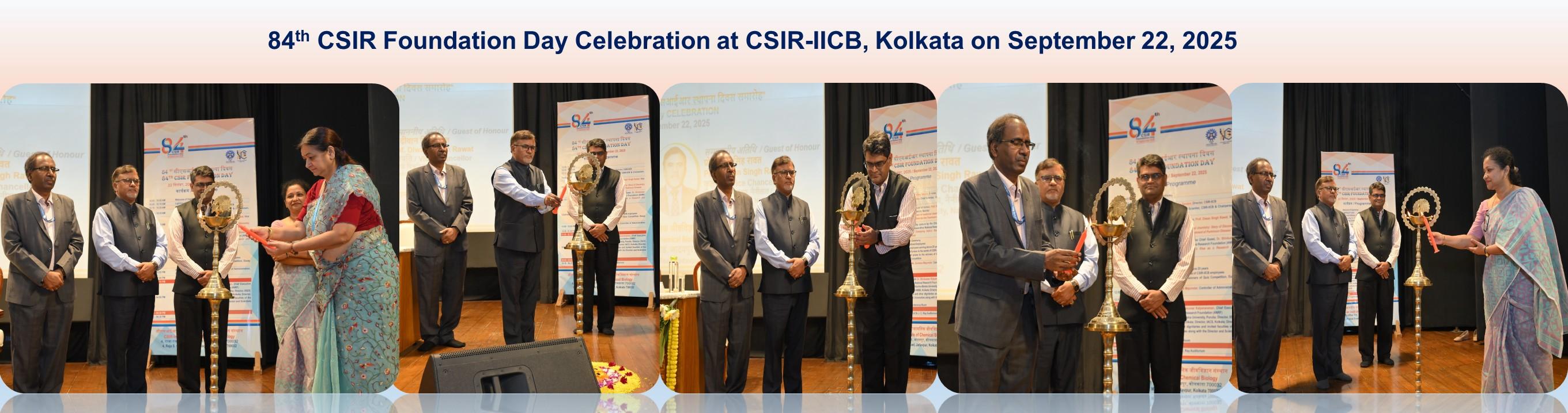CSIR- IICB
